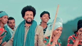 Amazing Gojjam traditional song - Habte Abrham - Zemenay New Ethiopian ...