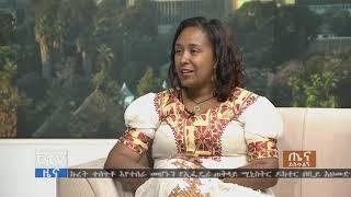 Mebre Mengstie -የኔ አለም - ባህላዊ ሙዚቃ - Ethiopian Traditional Music video