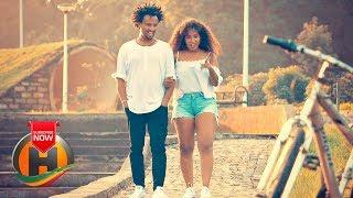 ዓይዋ/Ayiwa/Tewodros Samuel/Nuradiss Seid/Bamlak Getnet/Eyerus Melese/New ...